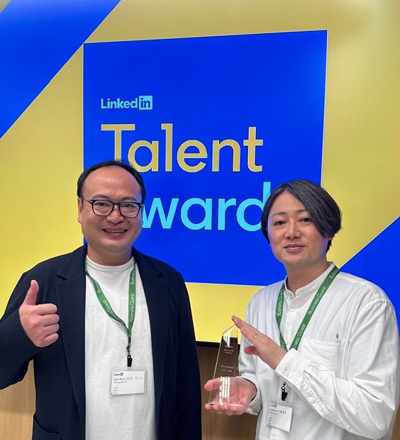 Linkedin Talent AwardにシナモンAIのHRチームが選出！ | 株式会社シナモン（シナモンAI）